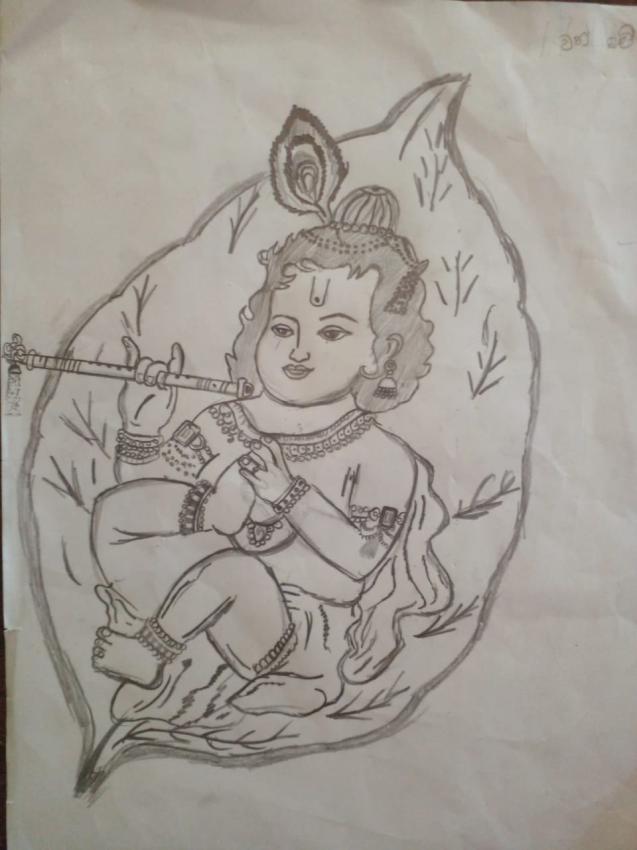 Kenul akesh samarawickrama | A3BOOk