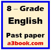 English - Part I - Grade 8 - 1st Term Test Paper - North West ...
