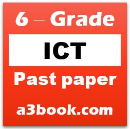 Grade 6 - English Medium - ICT part 1 - 2019 - 2nd term test paper ...