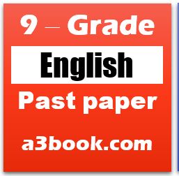 9 වසර -ඉංග්‍රීසි - 1 කොටස - දෙවන වාර විභාග ප්‍රශ්න පත්‍රය - මතුගම අධ්‍යාපන කලාපය - 2020 | A3BOOk